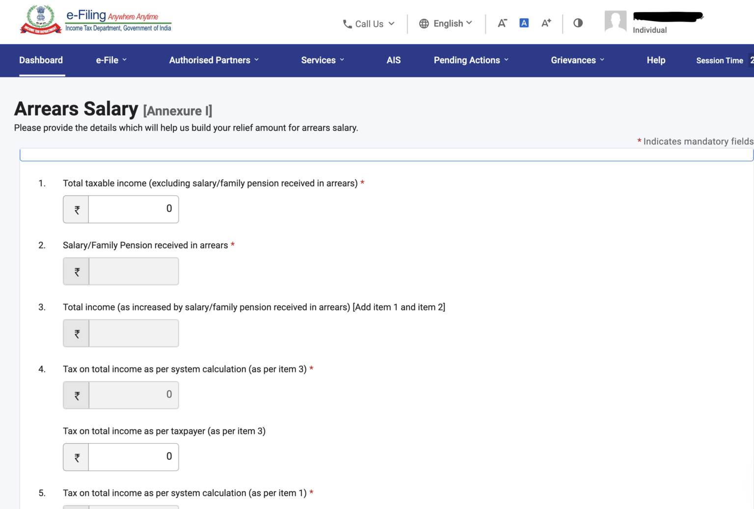 Form 10E - Arrear of Salary Relief u/s 89