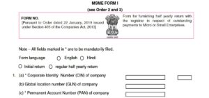 Updated RCM List: Services Covered Under RCM (Effective from January 2025)