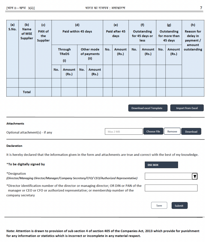 New Form MSME-1, When to file and who is to file